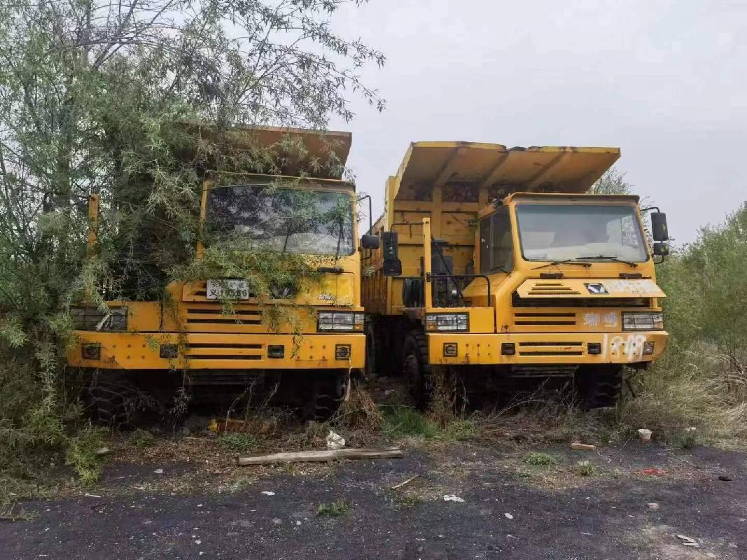 标的二十四4矿用自卸车等一批闲置资产转让公告-e交易