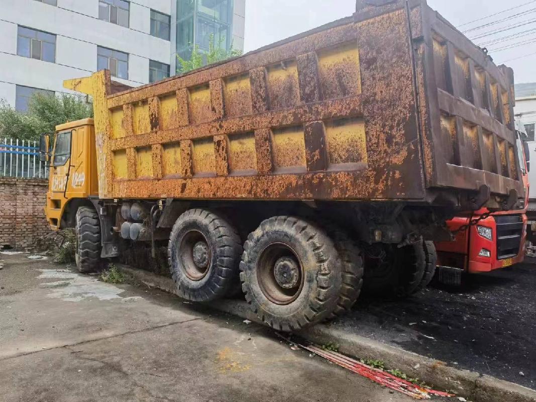 标的二十四4矿用自卸车等一批闲置资产转让公告-e交易