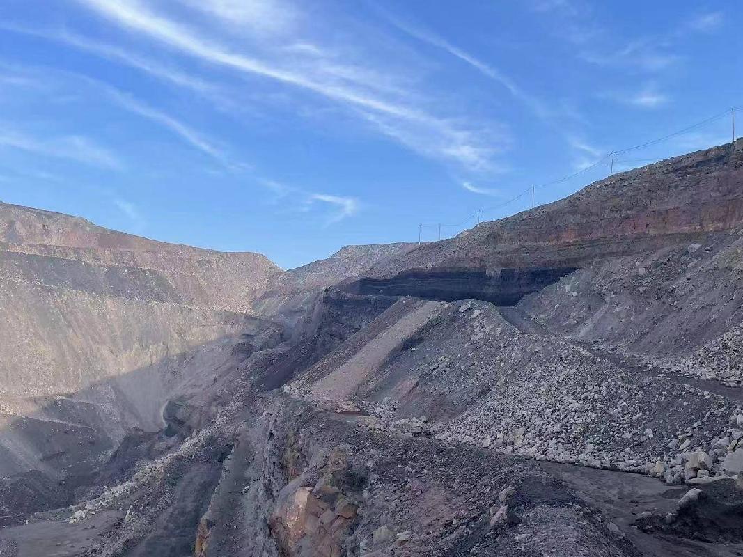 40.52万吨地质灾害专项治理涉及的煤炭转让乌海市海南城镇建设投融资有限公司-e交易