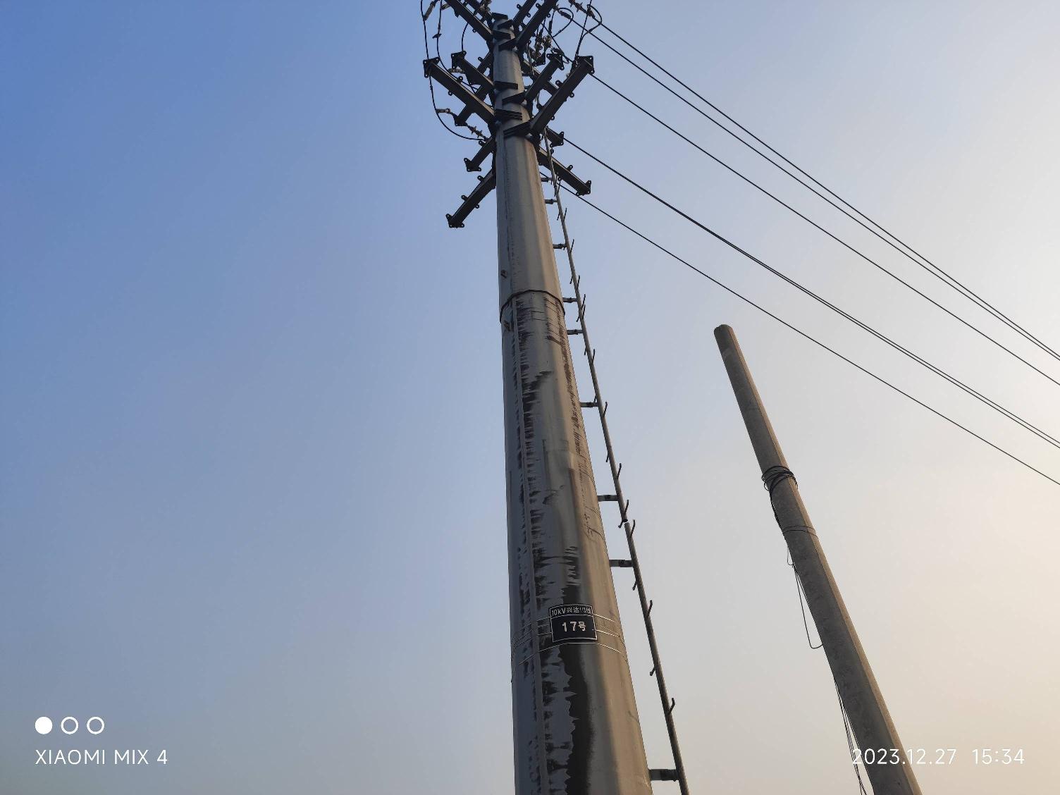 10KV蒋公112线兴达113线空线迁改工程拆旧物资转让公告-e交易