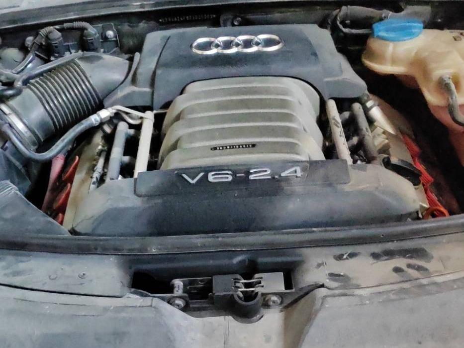 蒙J43379奥迪FV7241CVT小型轿车2.393L内蒙古岱海发电有限责任公司三次挂牌国资监测编号GR2024NM10002343-e交易