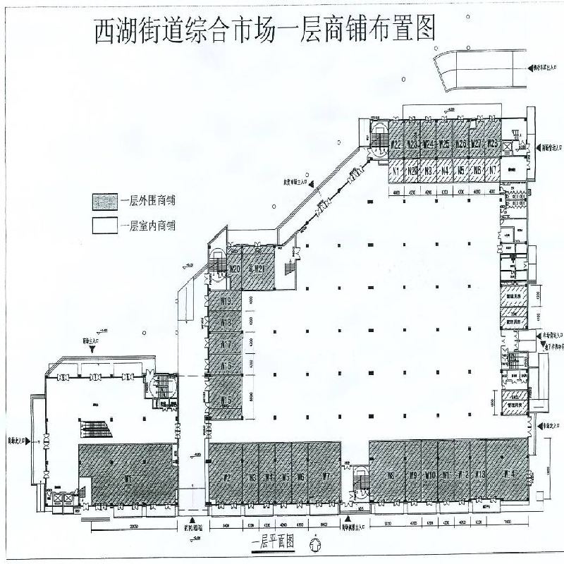 常州市武进经济开发区锦润路52号W17综合用房招租公告-e交易