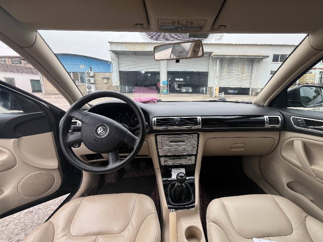 一辆帕萨特牌汽车苏A00687公开转让-e交易