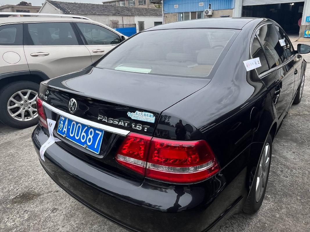 南京市-已成交-项目转让平台-e交易