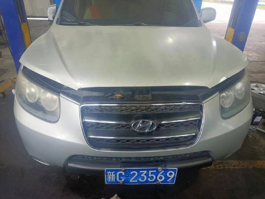 新疆产权交易所平台-产权市场服务中心-e交易