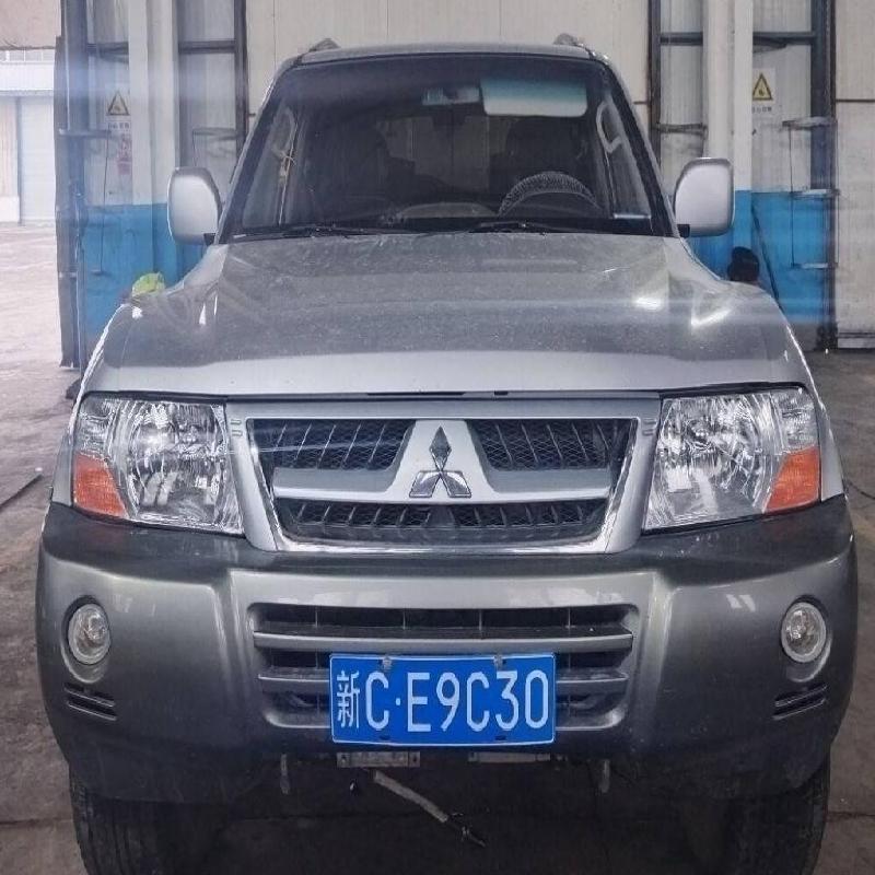 新疆产权交易所平台-产权市场服务中心-e交易