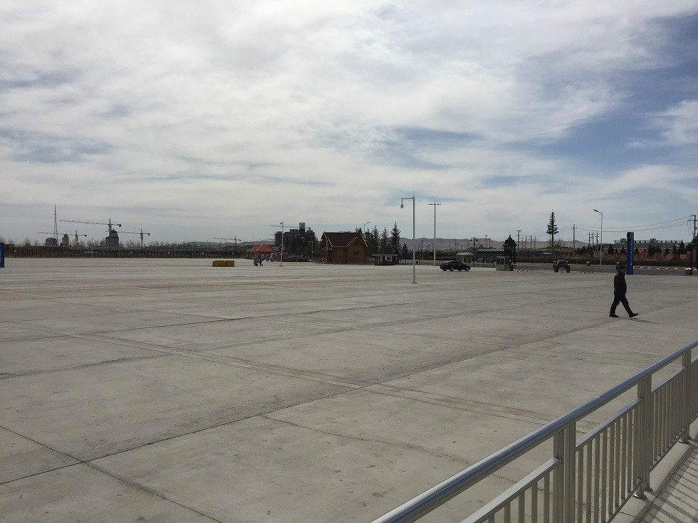 满洲里市中俄互市贸易区管理委员会办公楼房产及办公楼占用的部分土地使用权转让交易公告-e交易官网